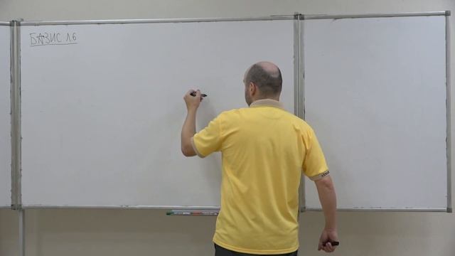 Спирин П. А. - Некоторые математические вопросы теоретической физики - Лекция 6