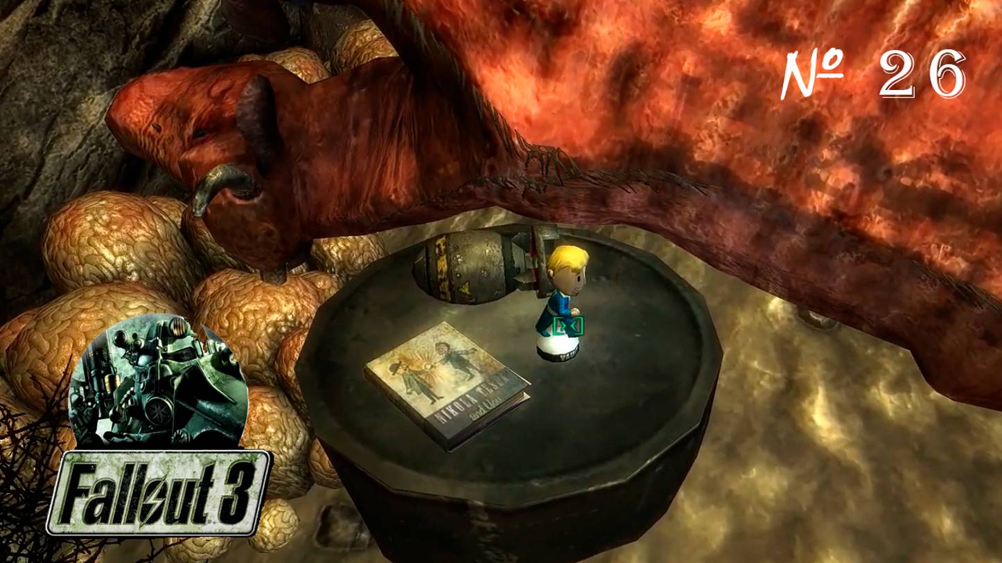 ПУПС ВЫНОСЛИВОСТЬ ▬ Fallout 3 № 26