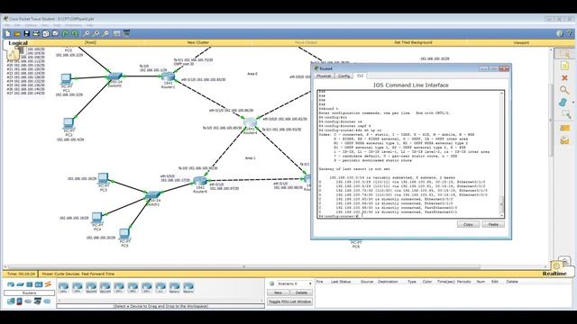 Урок 16 Cisco Packet Tracer. Протокол OSPF. Маршрутизация между разными зонами (area)