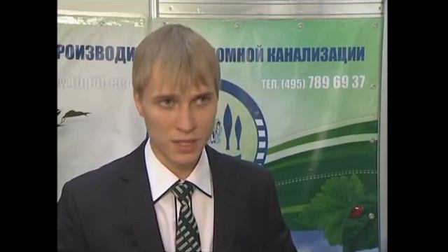 3 канал на стенде Группы Компаний "ТОПОЛ-ЭКО"(Aqua-Therm 2012)