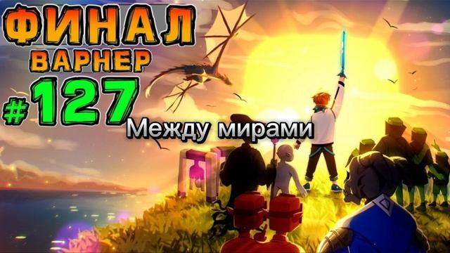 Песня по новому поколению | ИИ