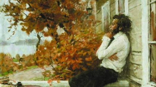 Пушкинская осень на картинах художников. Стихотворение читает Иннокентий Смоктуновский.