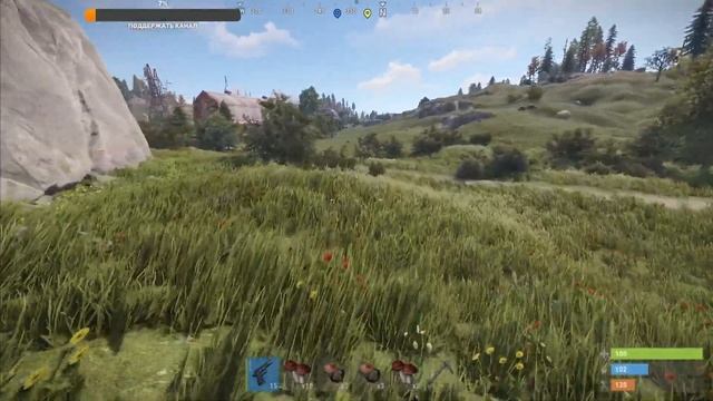 Rust (Cтрим - соло) 2k