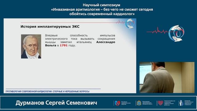 21 10 Инвазивная