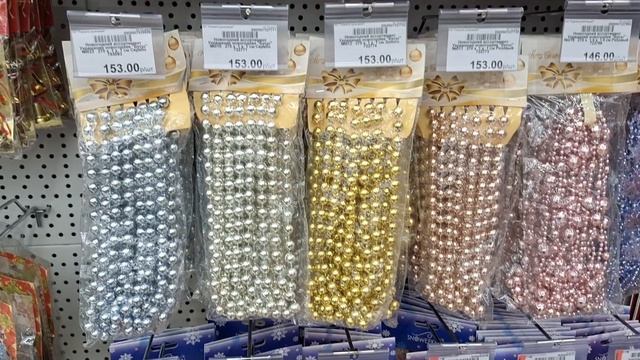 Магазин Леонардо новинки к новому году, съедобный пластилин