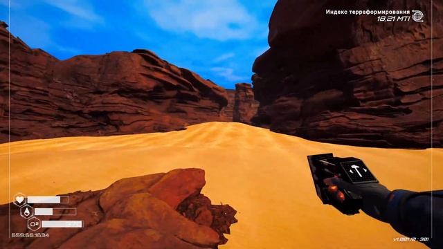 ЛАВА! *The Planet Crafter* (7)