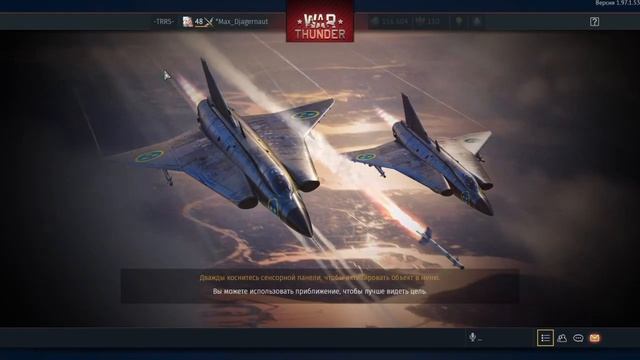 1 е место War Tunder, нарезка приколов.