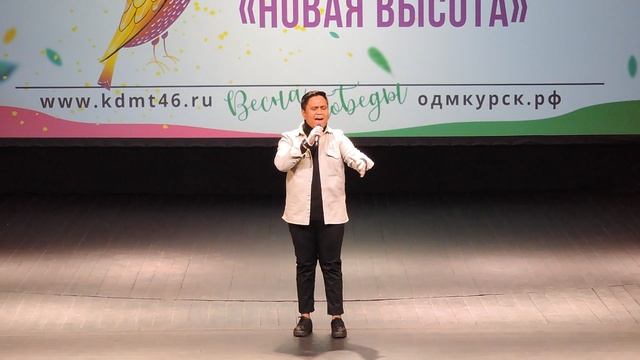 «Never enough» (2020)