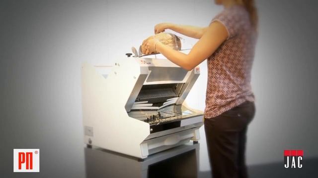 Хлеборез JAC Pico