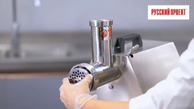 Мясорубки Liloma TC12HD и TC22HD