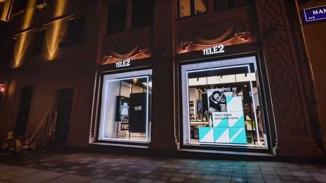 Оформление витрин для Тele2