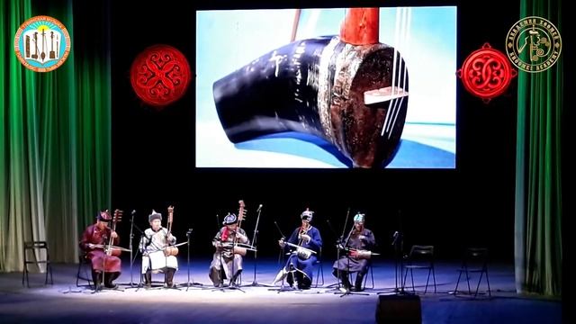 Мөңгүн-Тайга – исп. ансамбль бызаанчы под рук. Н.А.Чооду. Медиатека МФТ, МАХ.