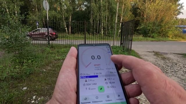 GX010266 номер файлы