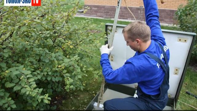 Сервисное обслуживание автономной канализации "ТОПАС"