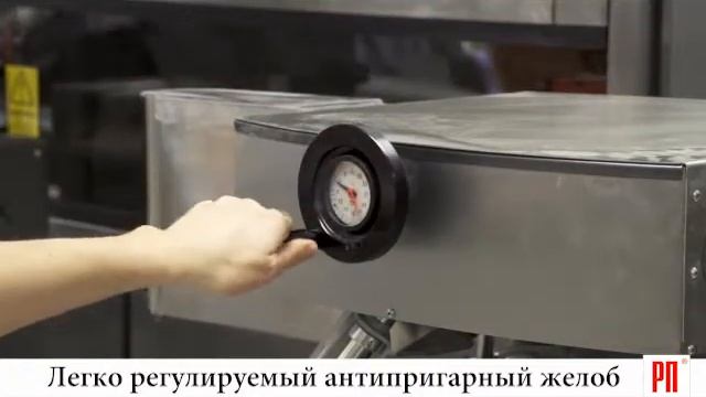 Тестоокруглитель Glimek CR 400