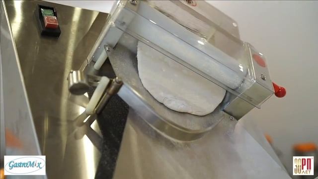 Раскатки для пиццы Gastromix