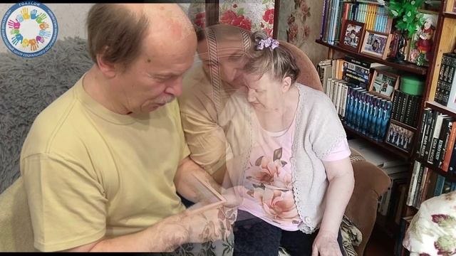 Практика  "Школа цифровой и финансовой грамотности для людей старшего поколения и инвалидов"