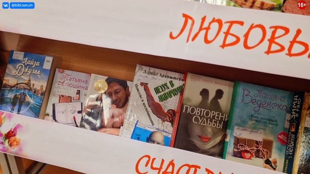 💐ТЕБЕ, ПРЕКРАСНАЯ, ПОСВЯЩАЮ... 💐