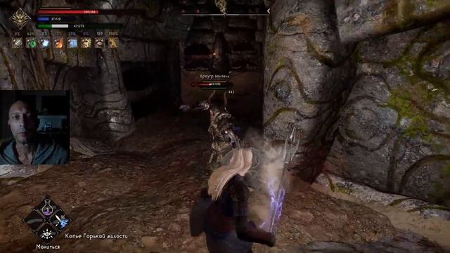 Прямая трансляция пользователя B_ABA_I