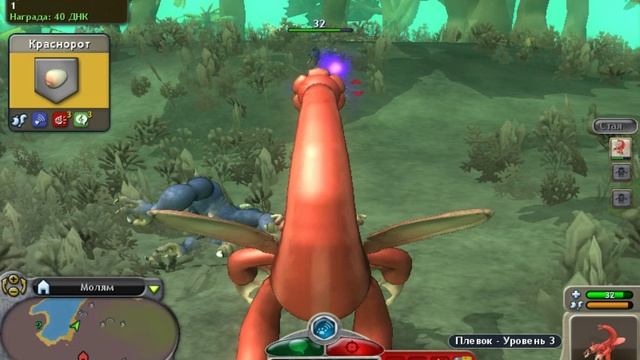 споре я имба зверь 5 часть 2 серия