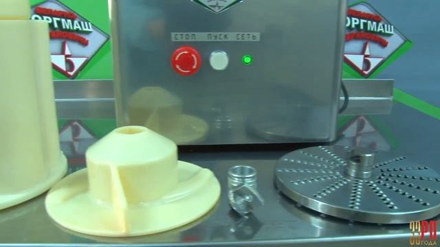 Машины для переработки овощей ТОРГМАШ БАРАНОВИЧИ МПО 1