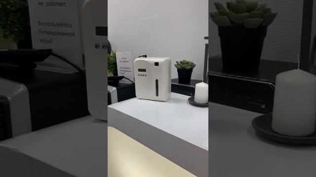 Отзыв стоматология Верум