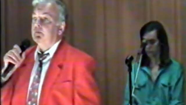 Короткий год