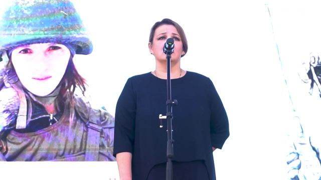 Концерт Вместе навсегда