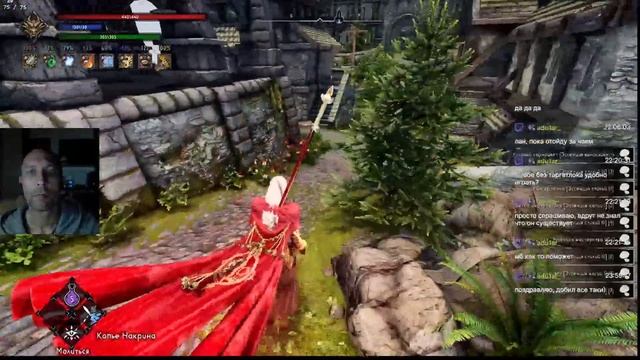 Прямая трансляция пользователя B_ABA_I