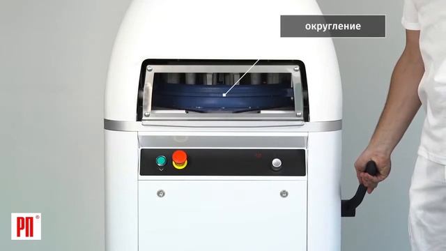 Полуавтоматические тестоделители-округлители Panero серии SPA RP SA