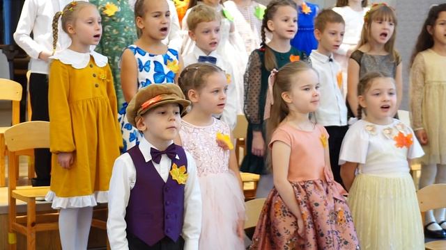 Ручеёк_концерт полностью Осенние веснушки_2024