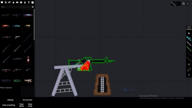 Как Сделать Турель В People Playground