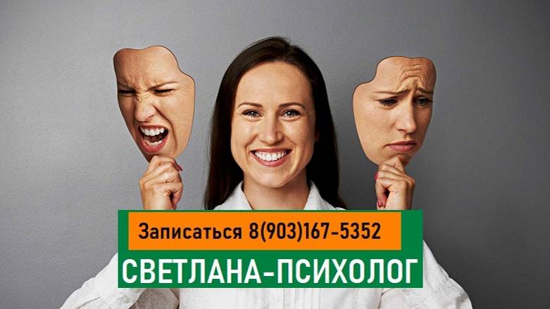 Как дата рождения влияет на качество моей жизни. Генные ключи. Запись на консультацию: http://svetla