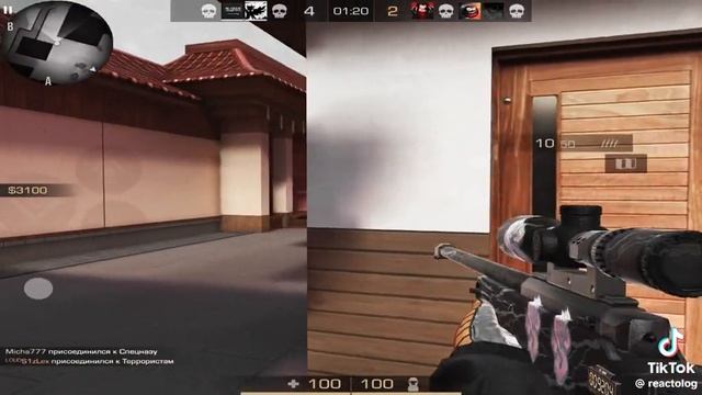 НУ КАК МУВИК