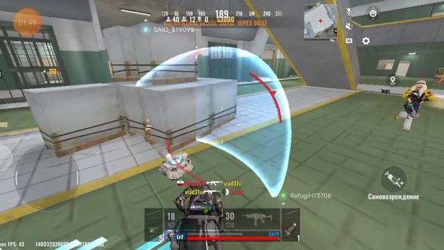 Blood Strike начало