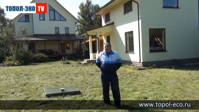 ТОПАС после 1 года использования. Отзыв владельца.