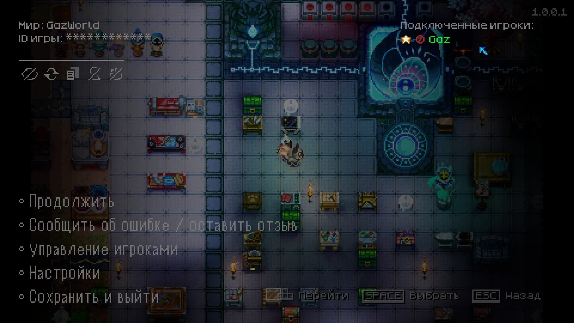 [Core Keeper] Играем #10