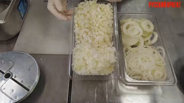 Нарезка лука на овощерезке Robot Coupe