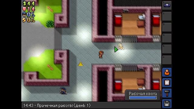 Быстрый побег .The escepist  [прохождения] 1# серия