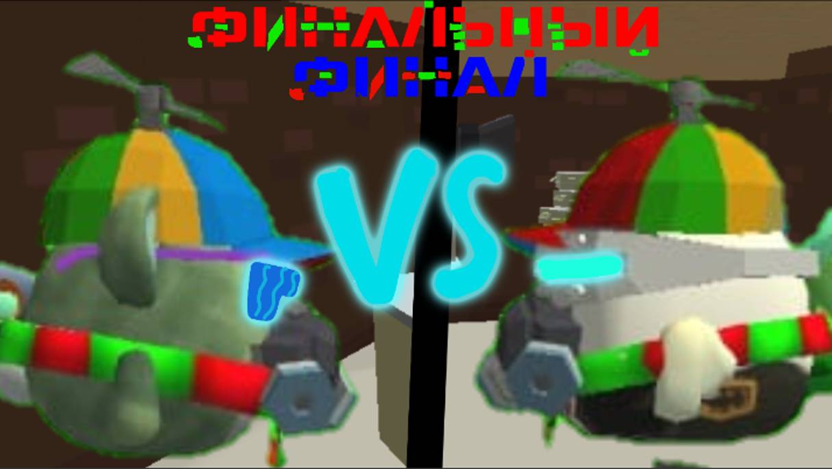 CLON: Конечный финал... #13 | ПРЕМЬЕРА