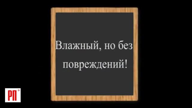 Тест столешницы Topalit