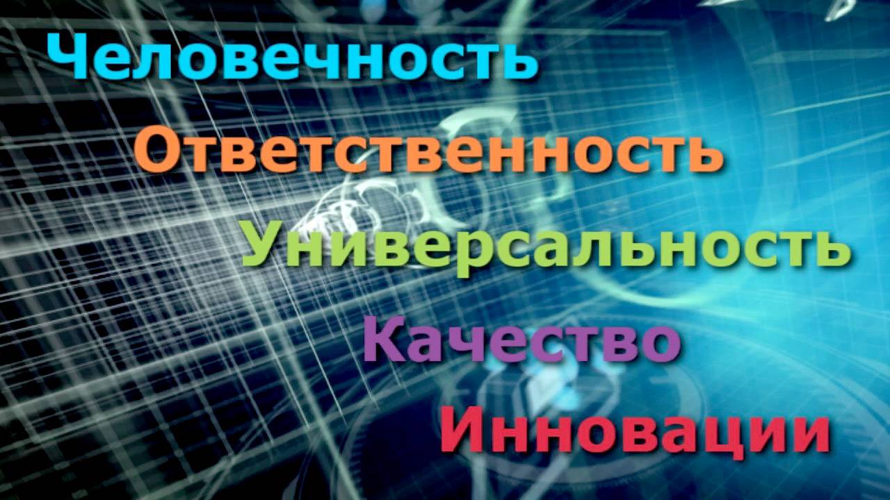 Ростелеком. Волгоград. 2011 г. Поёт Алексанр Сипотенков