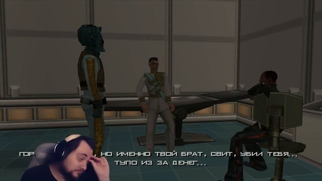 GTA: Alien City (Anderius) - Призрачная угроза #Эпизод #001