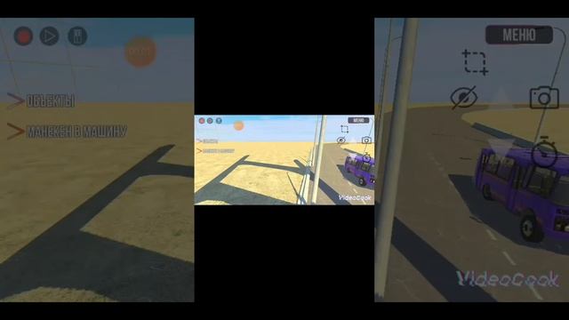 Как найти самую загадочную пасхалку в ВАЗ краш тест симулятор 2