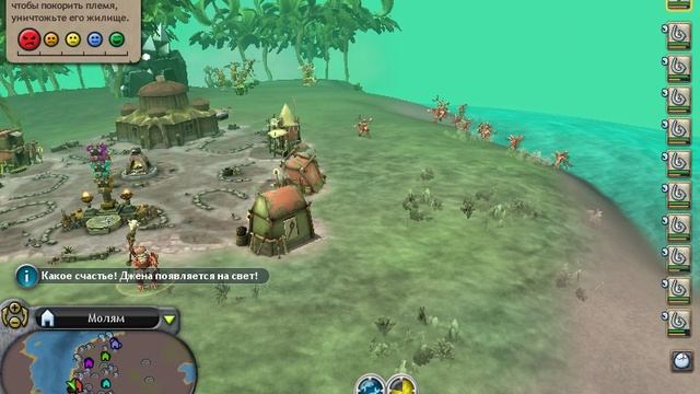 видео расыпалось извините а так это споре и захватил племя 3 часть 3 серия