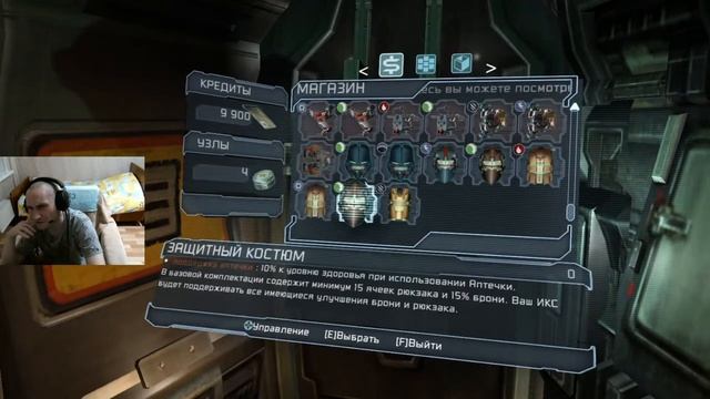 Dead Space 2 фёрструн сложность Нереальная ч1