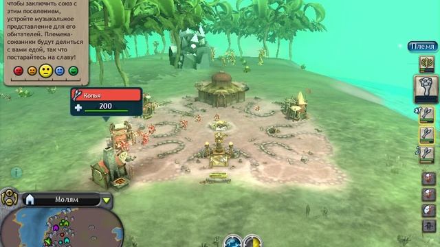 следующем видео в атаку споре 3 часть 3 серия