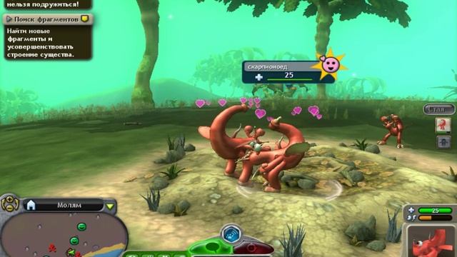 я в споре 6 часть 2 серия