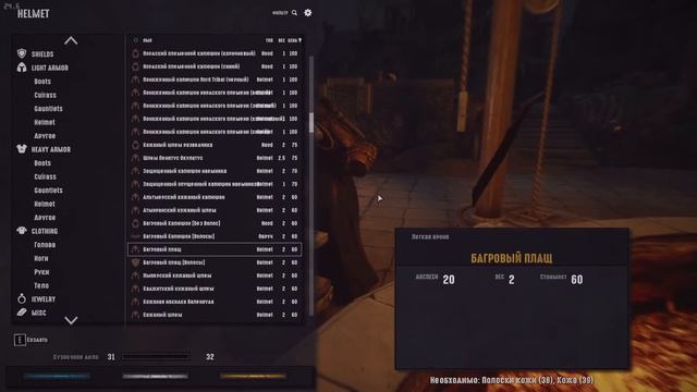 Прямая трансляция пользователя JOKER