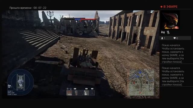 War Tunder PS4 от Max_Djagernaut